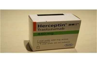 Trastuzumab injection Dealer in Nagpur, Trastuzumab injection in Nagpur