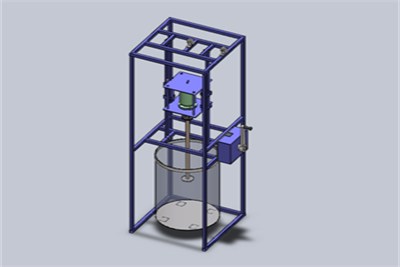 High Speed Stirrer Machine Manufacturer in Pune, High Speed Stirrer ...