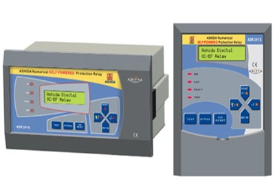 Numerical Self Powered Relay for Protection Service Provider in ...